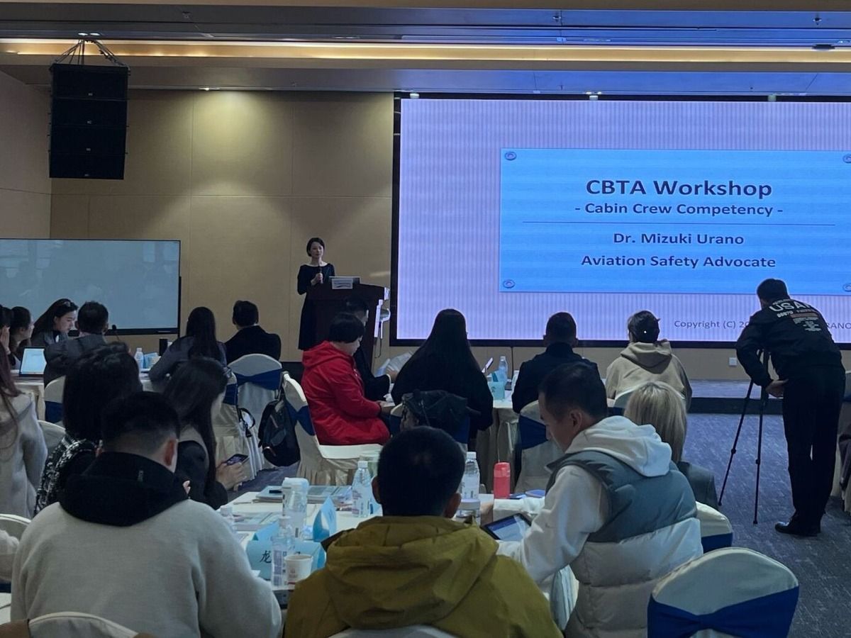 CBTA and EBT in Focus: Highlights from the International Aviation ...